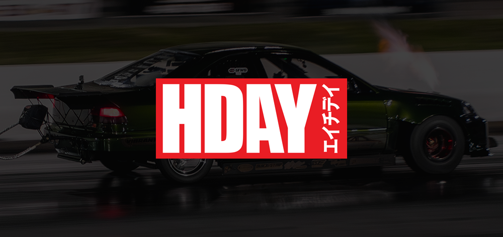 HDAY 2025 Photo Gallery